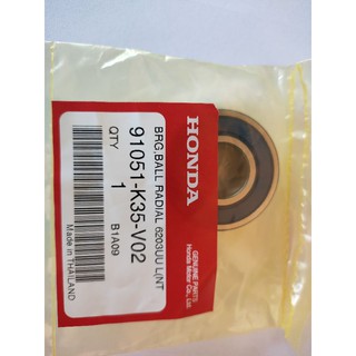91051-K35-V02ลูกปืนล้อเบอร์6203UUล้อหลังซ้ายCB150R,CB300R,(เลข24)ลูกปืน ...