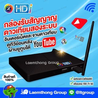 gmmz hdi ราคาพิเศษ | ซื้อออนไลน์ที่ Shopee ส่งฟรี*ทั่วไทย!