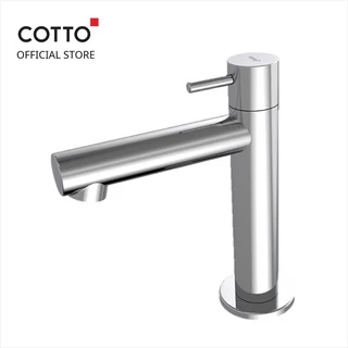 ก๊อกอ่างล้างหน้า cotto ราคาพิเศษ | ซื้อออนไลน์ที่ Shopee ส่งฟรี*ทั่วไทย!