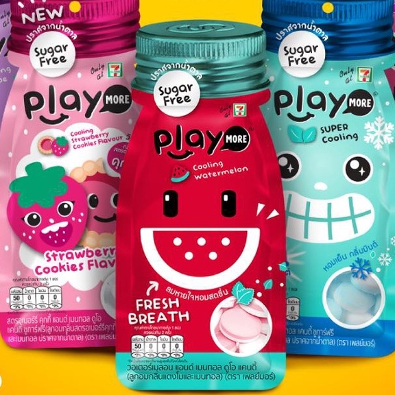PLAY MORE เพลย์มอร์ ลูกอมกลิ่นแตงโมและเมนทอล | Shopee Thailand