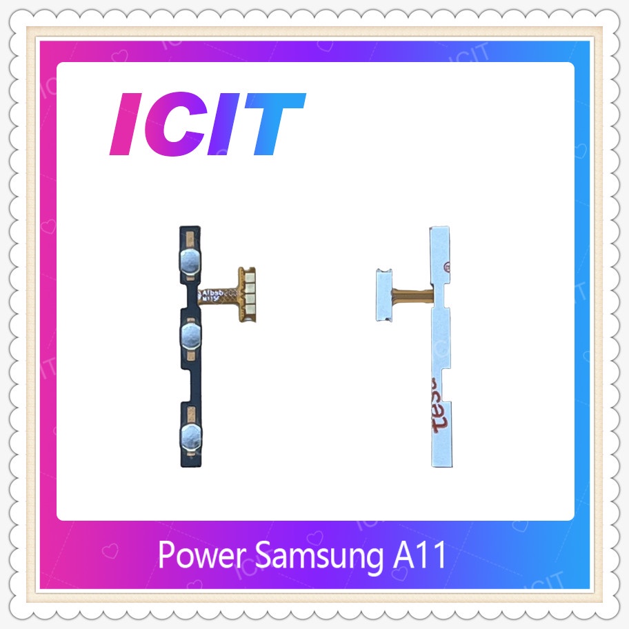 power SS A11 อะไหล่แพรสวิตช์ ปิดเปิด Power on-off (ได้1ชิ้นค่ะ) อะไหล่ ...