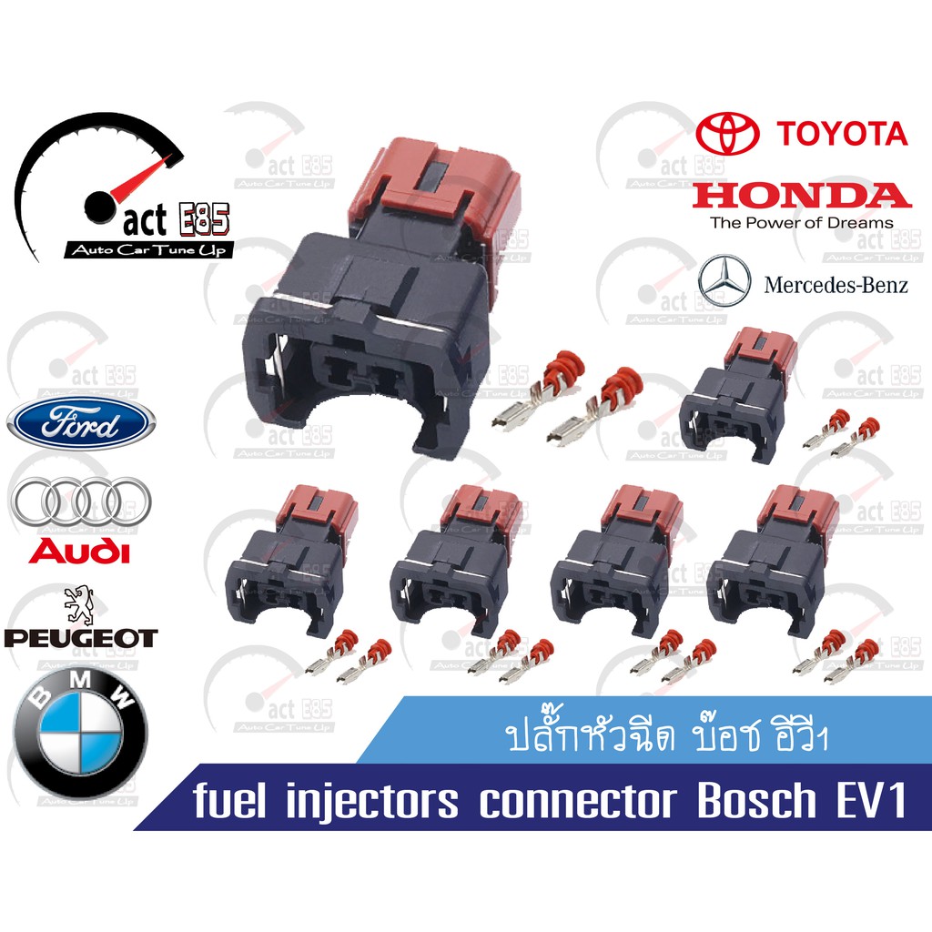 ปลั๊กหัวฉีด Bosch EV1 (แพ็ค 6 ตัว) | Shopee Thailand
