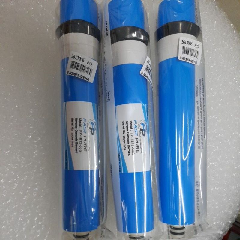 ไส้กรองน้ำ membrane RO 50 GPD | Shopee Thailand