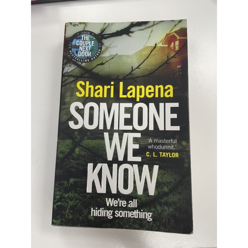 หนังสือนิยายต่างประเทศ มือสอง Someone We Know (by Shari Lapena ...
