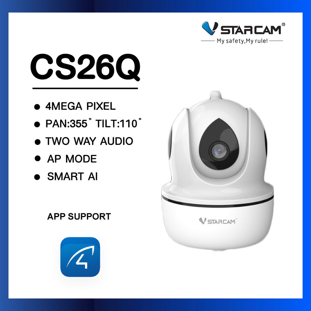 VStarcam CS26Q ดูผ่านมือถือได้ทั้ง ios และ android กล้องสำหรับติดตั้งภายในบ้าน | Shopee Thailand