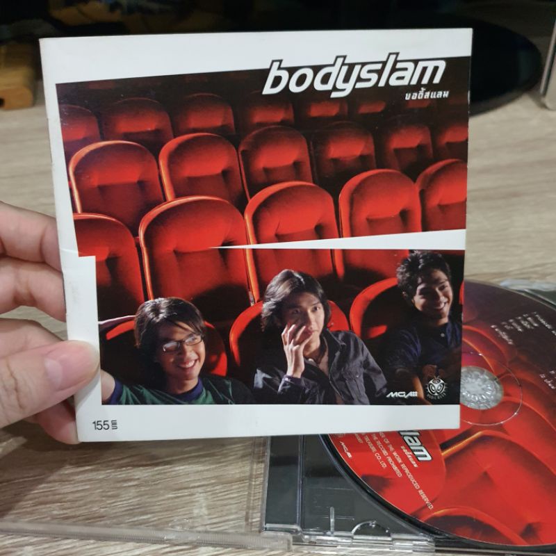 cdเพลงbodyslamอัลบั้มbodyslamวันที่ผลิต09/07/45 | Shopee Thailand