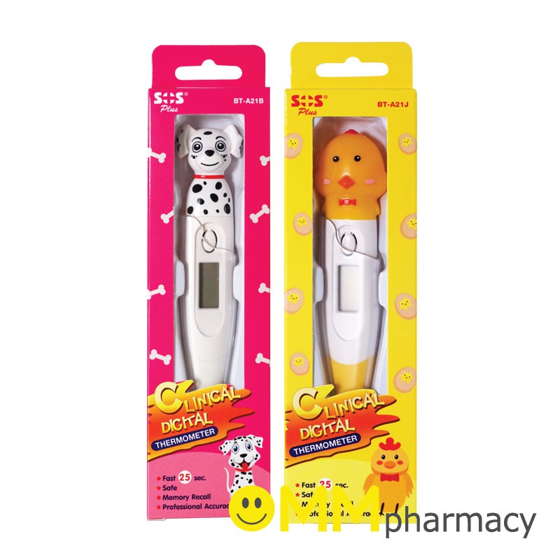 SOS PLUS THERMOMETER รุ่น BT-A21 | Shopee Thailand