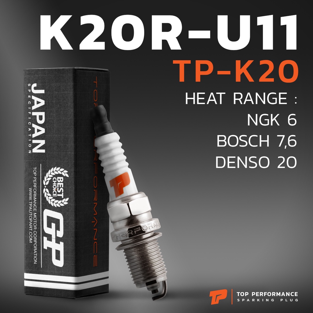 หัวเทียน TOYOTA COROLLA AE92 CORONA ST191 AVANZA HONDA CIVIC / MAZDA 323 ASTINA 626 CRONOS ...