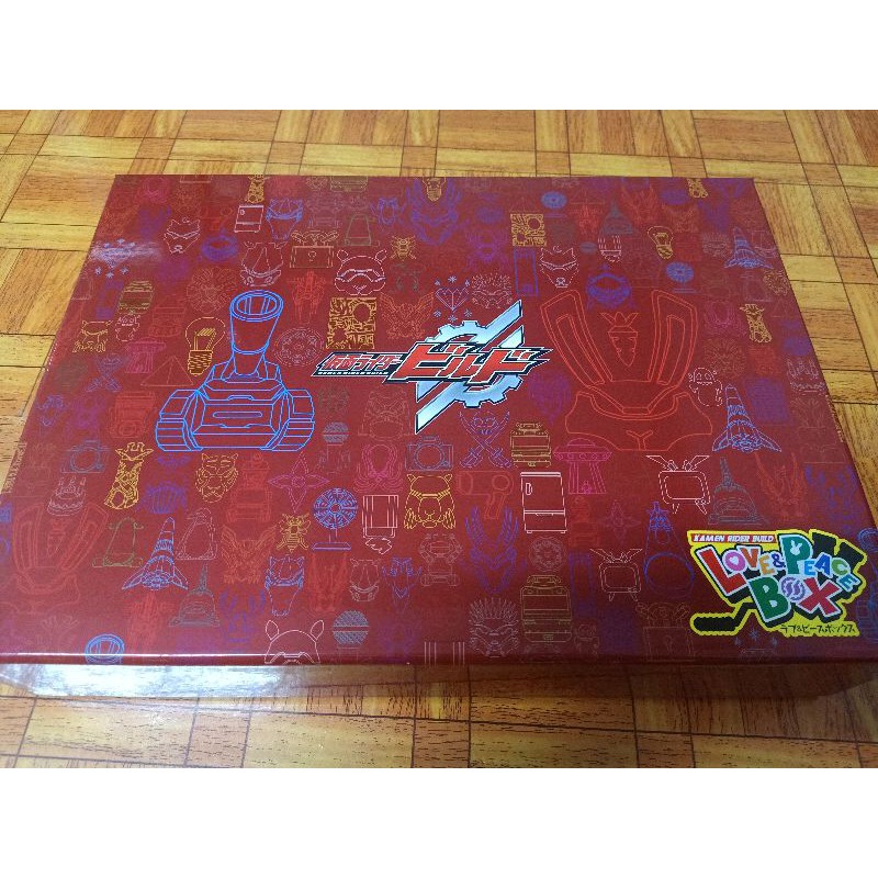 Kamen Rider Build Love & Peace Box/DX prime rogue ขวดเต็ม | Shopee Thailand