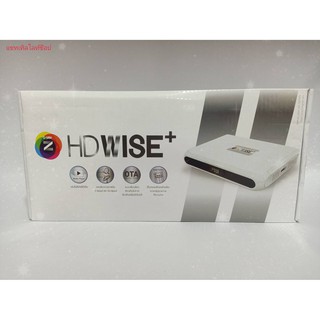 กล่องรับสัญญาณจานดาวเทียม GMM HD WISE PLUS | Shopee Thailand