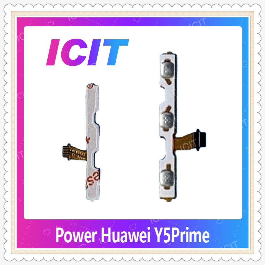 power Huawei Y5prime/Y5 2018/Y5Lite/DRA-LX 2อะไหล่แพรสวิตช์ ปิดเปิดPower on-off (ได้1ชิ้นค่ะ ...