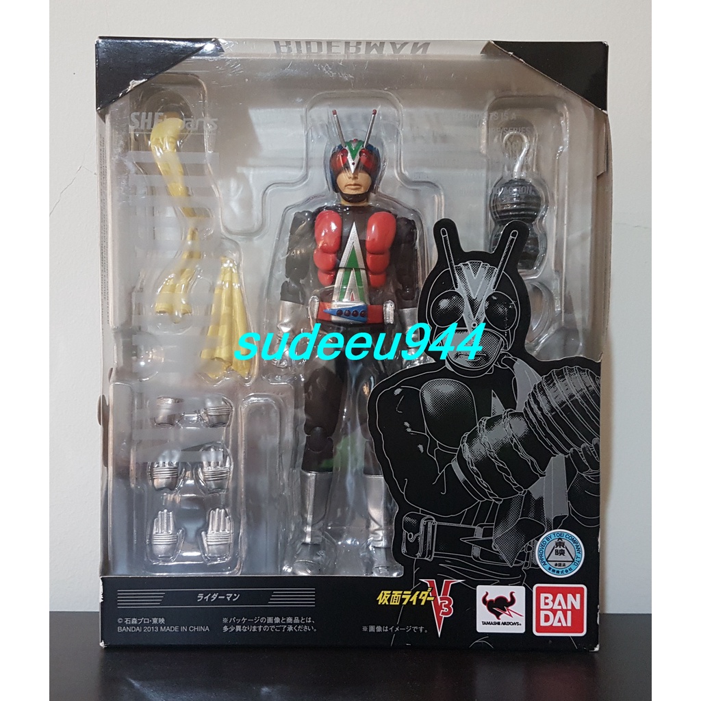 S.H.Figuarts SHF Masked Riderman | Shopee Thailand