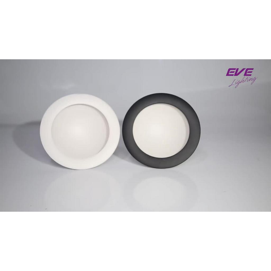 EVE โคมไฟ ดาวน์ไลท์ ขอบดำ โคมไฟฝังฝ้า โคมฝังฝ้า แอลอีดี LED รุ่น Bowl ขนาด 8W 12W 18W 25W แสงขาว ...