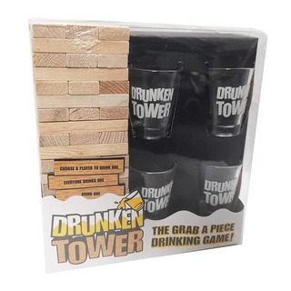 Homeware Deluxe Drunken Tower The Grab A Piece Drinking Game with ...