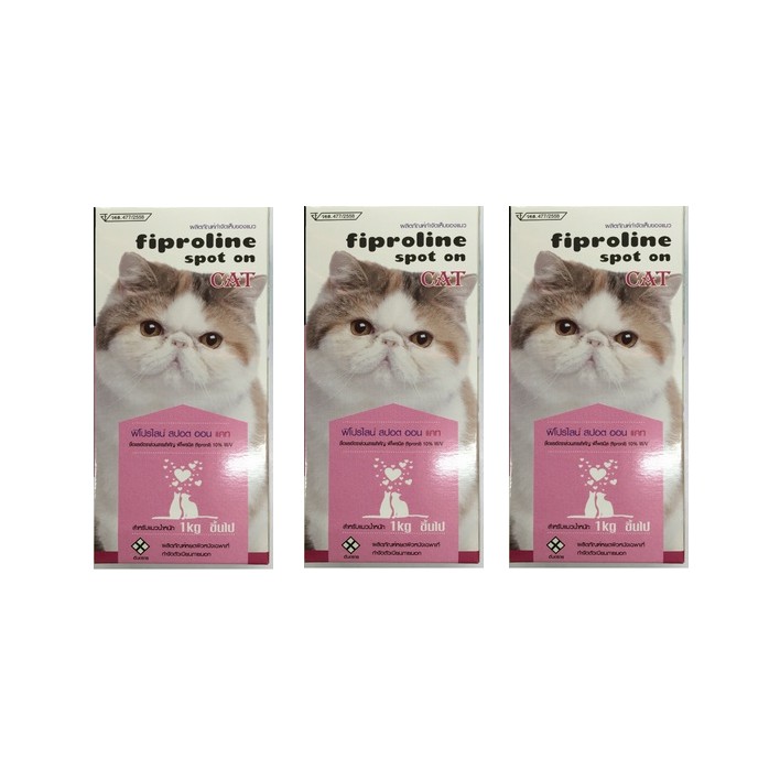 fiproline spot on cat ยาหยอดกำจัดเห็บ หมัด สำหรับแมว | Shopee Thailand