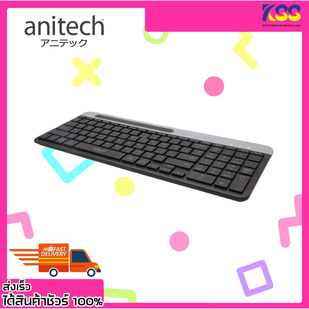 คีย์บอร์ดไร้สาย คีย์บอร์ดบลูทูธ Anitech P505 Dual Functions Keyboard (สีดำ/สีขาว) รับประกัน 2 ปี ...