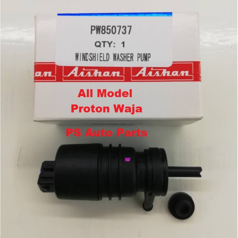 Proton Waja เครื่องซักผ้าถังมอเตอร์ Wiper Sprayer เครื่องซักผ้ากระจก ...