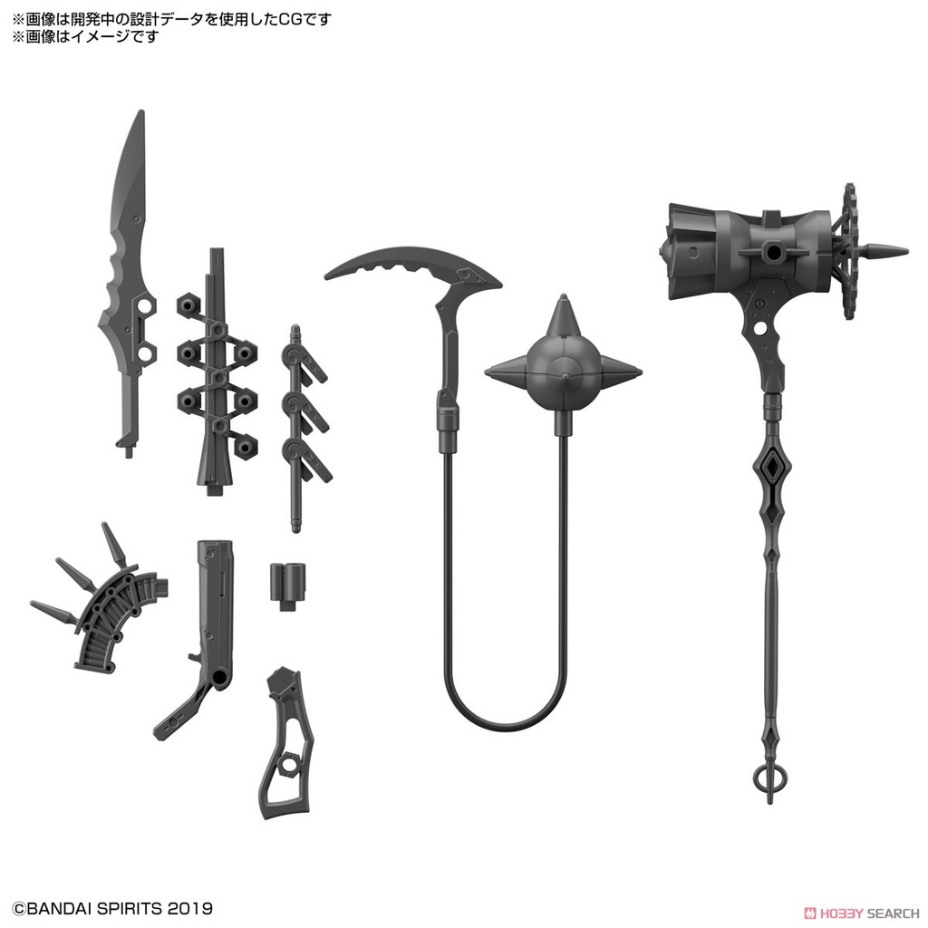 30mm # W-15 1/144 Customize Weapons (Fantasy Weapon) | Shopee Thailand