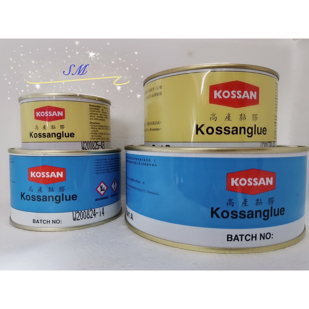 Kossan Epoxy Glue A+B อะไหล่ 300g & 1kg | Shopee Thailand
