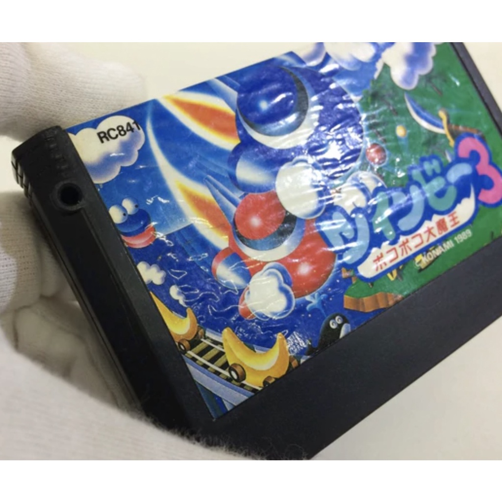 ตลับเกมทวินบี3 TwinBee 3: TwinBee 3: Poko Poko Daimaou [FC] ตลับแท้ ...