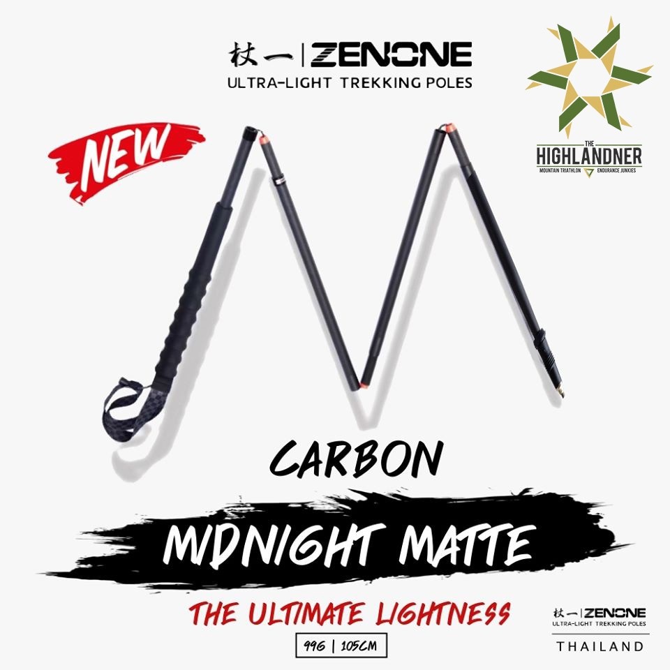ZENONE Ultra-Light Carbon Midnight Matte Trekking Poles | ไม้เท้าเดิน ...
