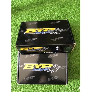 ใส้ปั้ม Revo BYP 1-2 GD V2 เพิ่มแรงดันนำ้มันสำหรับรถมีหัวฉีด ของแท้ 100 ...