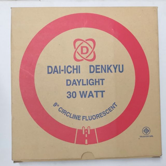 Dai-Ichi Denkyu หลอดกลม 30W 9 นิ้ว | Shopee Thailand
