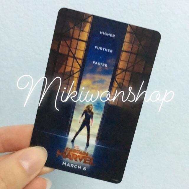 Major Captain Marvel card การ์ดสะสม | Shopee Thailand