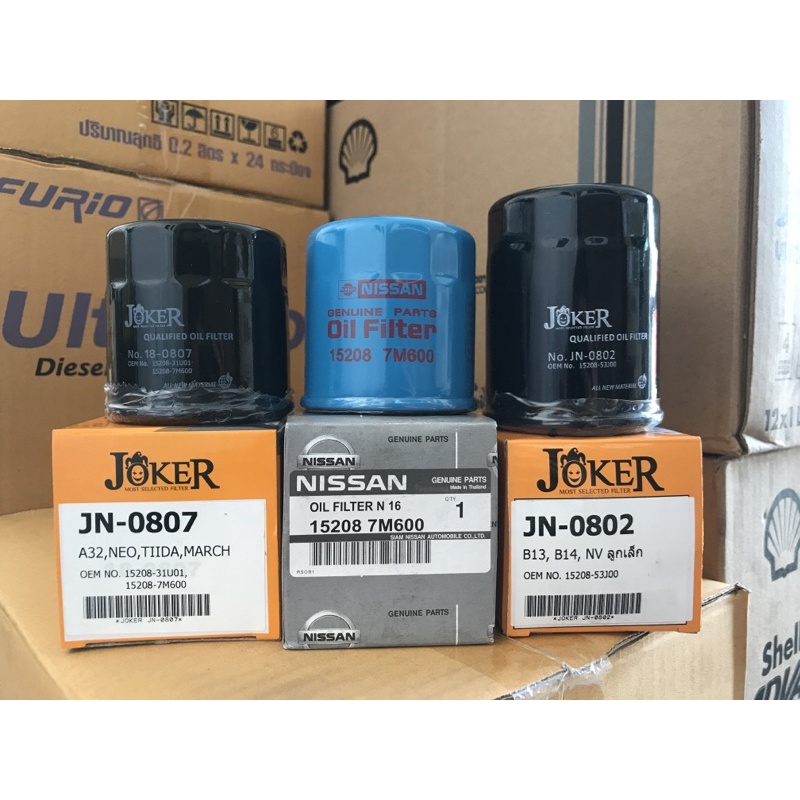 ไส้กรองน้ำมันเครื่อง นิสสัน นีโอ มาช nissan march-neo NV ยี่ห้อ OEM ...