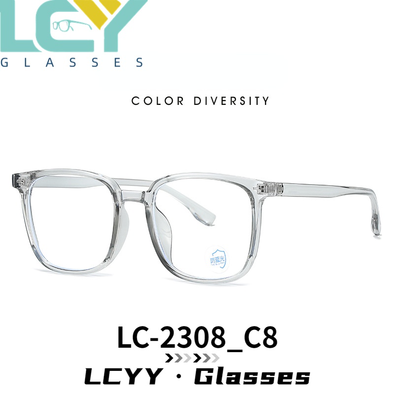 Lcyy แว่นตากันแดด กรอบสี่เหลี่ยม ป้องกันแสงสีฟ้า สไตล์เกาหลี เรโทร ...