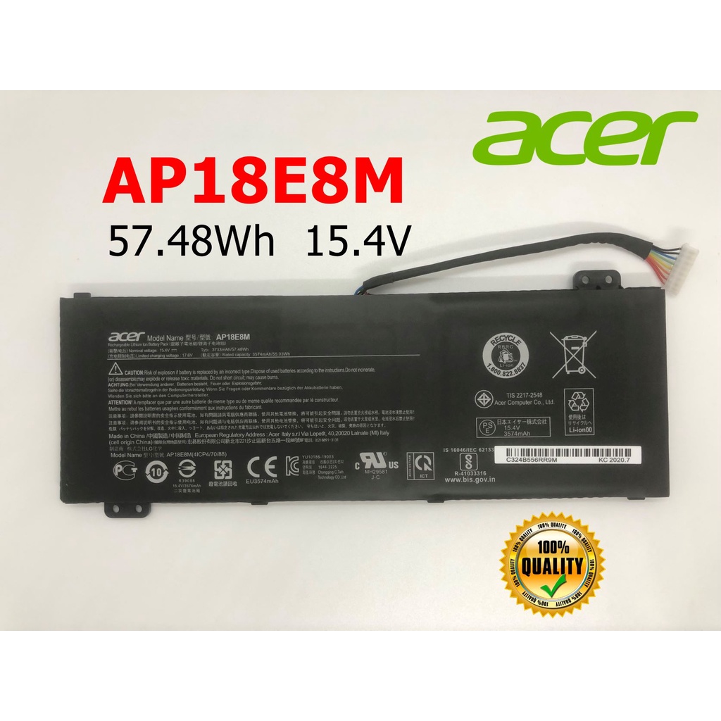 ACER แบตเตอรี่ AP18E8M ของแท้ (สำหรับ Aspire 7 A715-74G Nitro 5 AN515 ...
