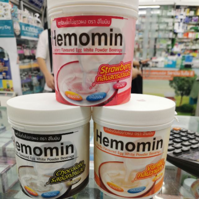 Hemomin Flaoured Egg White Powder Beverage 400g มี3รส คือ รส วนิลา จืด ...