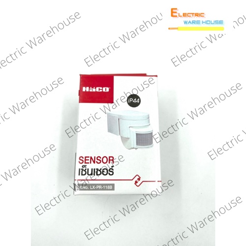 Haco LX-PR-118B สวิทเปิด-ปิดไฟ (motion sensor) เพื่อประหยัดไฟ | Shopee Thailand