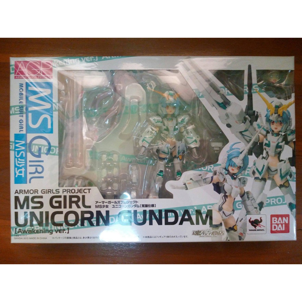 AGP MS Girl Unicorn Gundam (Awakening Ver.) 3500 บาท | Shopee Thailand