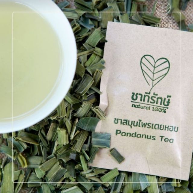 ใหม่! ชาเตยหอมใหญ่ Pandanus Onion Peel Tea เบาๆ สบายๆ ระหว่างวัน ...