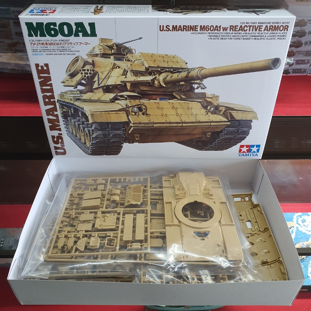 TAMIYA 35157 M60A1 U.S.Marien [1/35] | Shopee Thailand