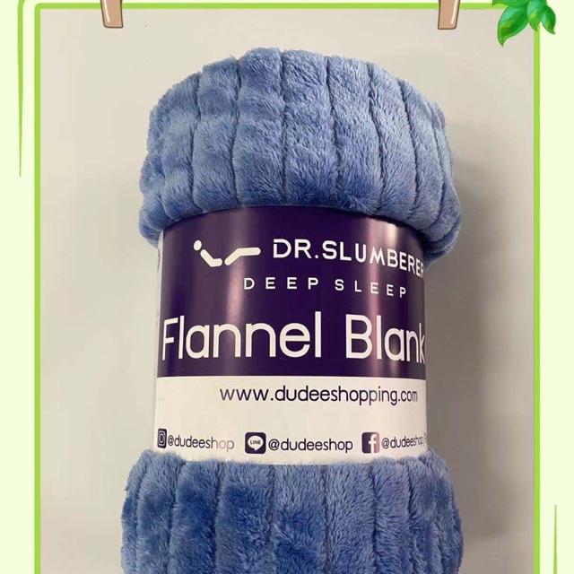 DR. SLUMBERER ผ้าห่มนาโนลิ้วใหญ่หนานุ่มเนื้อmeringue ห่มสบายขนาด5F（ 60× ...