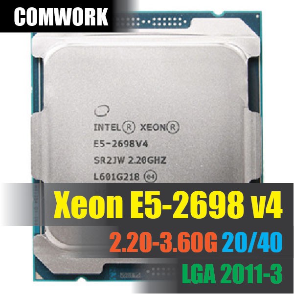 ซีพียู Intel XEON E5 2698 V4 LGA 2011-3 CPU PROCESSOR X99 C612 ...
