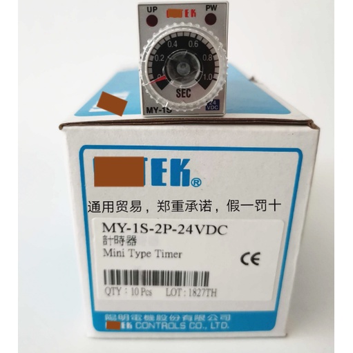 ใหม่ เซลฟี่ ขนาดเล็ก MY-1S-2P-24VDC MY-1S-2P-220V MY-1S-4P-24VDC 1 ชิ้น ...