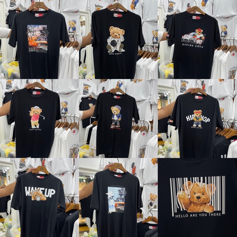 ผ้านุ่ม ☄ ☁PUNK BERRY ผ้าคอตตอนสีดำ มี 12 ลาย | Shopee Thailand