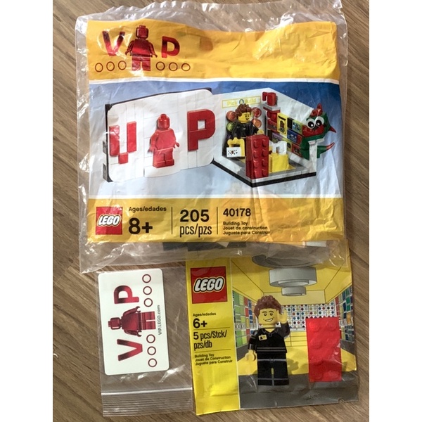 lego IConic VIP & lego store employee + VIP card | Shopee Thailand