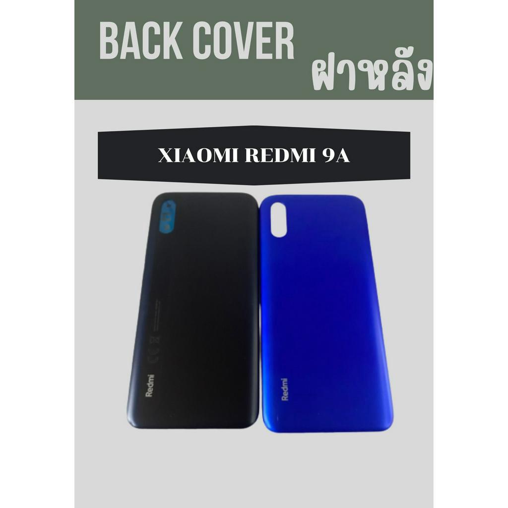 ฝาหลัง Redmi 9A แถมฟรี!! ชุดไขควง+เคฟล่า+I-Ring วงแหวนยึดติดโทรศัพท์ ...