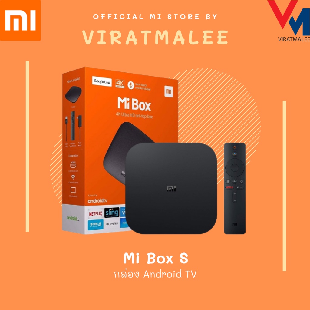 Xiaomi Mi Box S 4K กล่องแอนดรอยค์ทีวี รองรับทั้งภาษาไทยและอังกฤษ Google ...