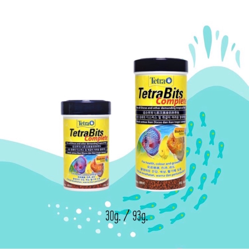 Tetra Bits complete อาหารปลาปอม อาหารปลาเล็ก (TetraBit Bit TetraBits เต ...
