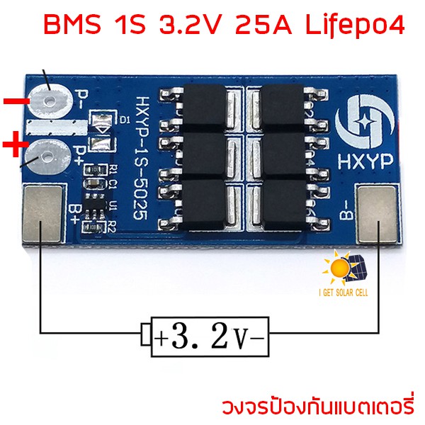 1S 3.2V 3.6V 25A LiFePo4 LiFe 18650 32650 Battery Cell BMS Charger ...