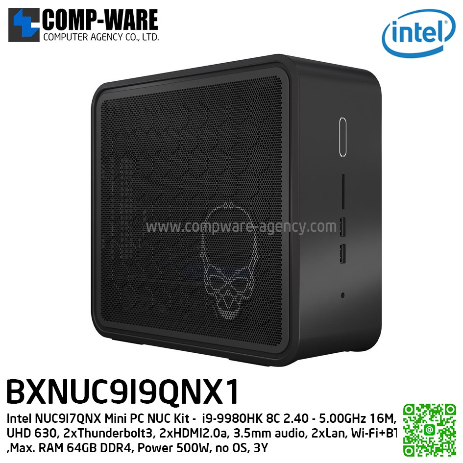 Intel NUC9I9QNX Extreme NUC Kit - (เครื่องเปล่า) Intel NUC9 Extreme i9 ...