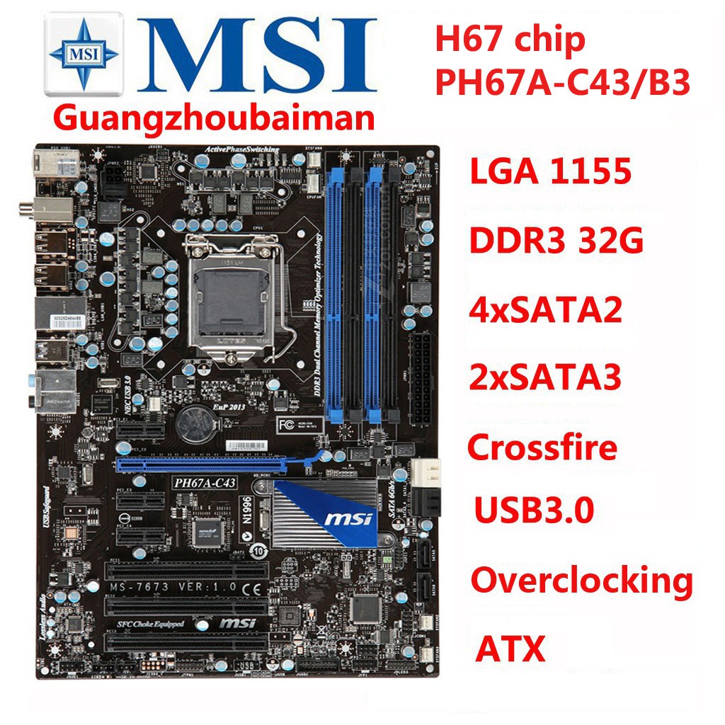 เมนบอร์ดเดสก์ท็อป MSI PH67S-C43 (B3) PH67A P67A-C43 P67A-GD53 P67A-GD55 ...