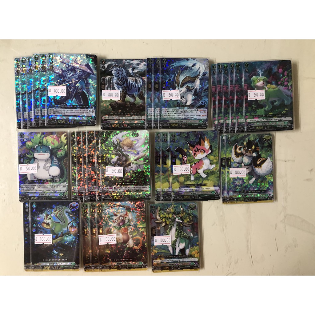 แวนการ์ด Over Dress ชุด D-SS01 แยกใบ ภาษาญี่ปุ่น สีเขียว ระดับ RRR | Shopee Thailand