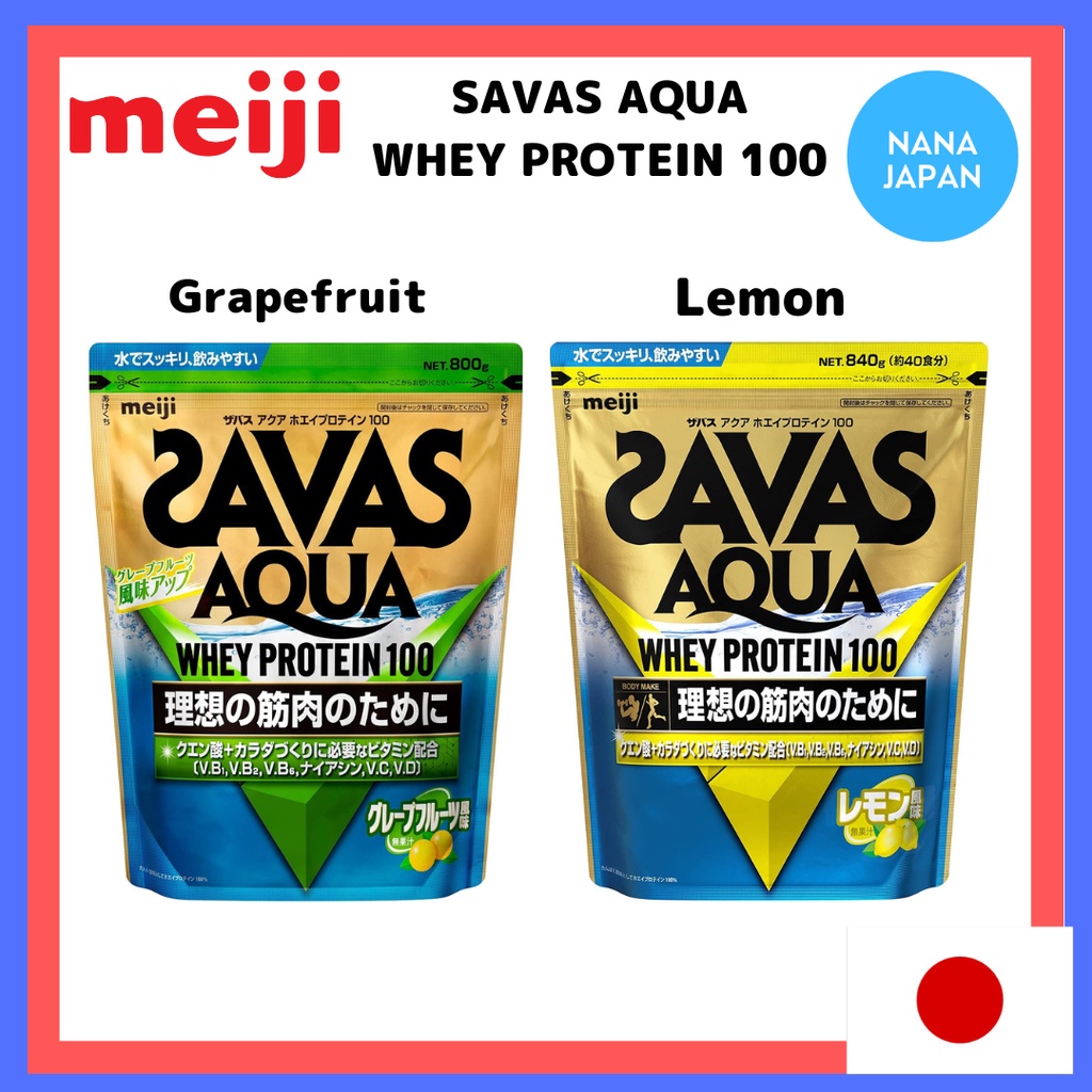 【Direct from Japan】 Meiji SAVAS AQUA Whey Protein 100 Grapefruit ...
