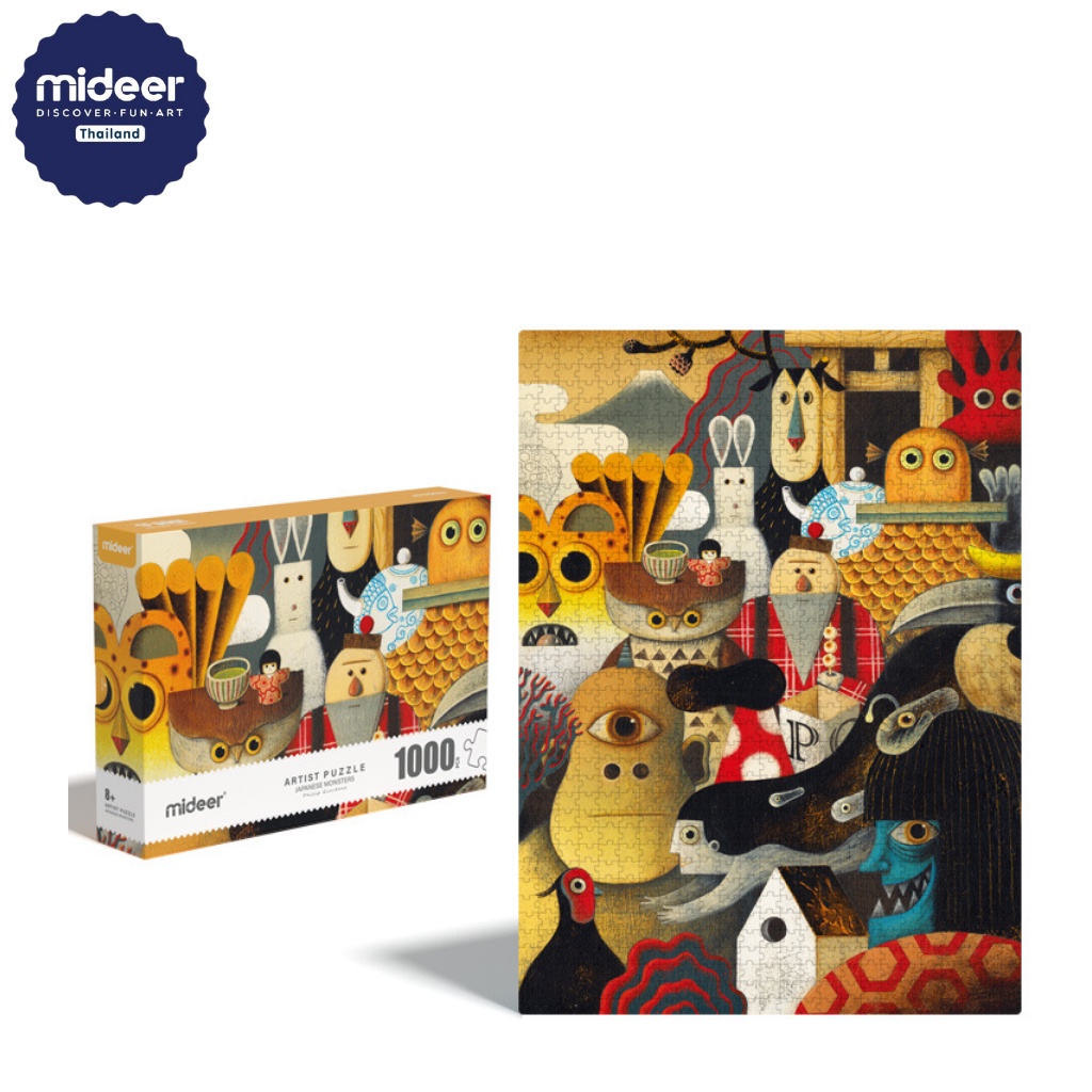 Mideer Mideer มิเดียร์ artist puzzle จิ๊กซอว์ศิลปินระดับโลก | Shopee ...